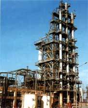 - National Refinery Limited